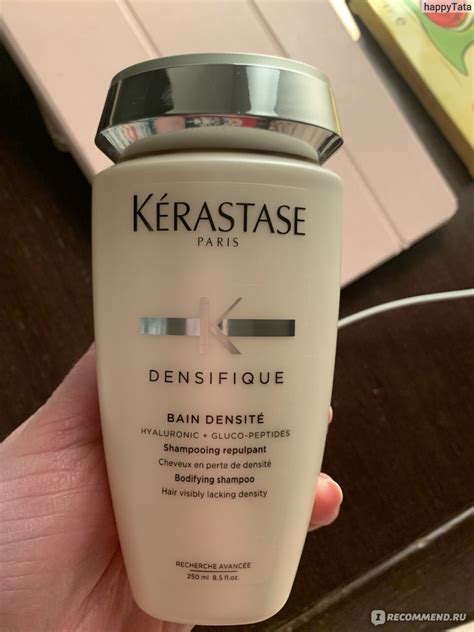 Шампунь Kerastase Densifique - «Дорогой шампунь.. но стоит ли он своих ...