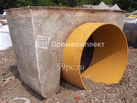 Пластиковые утяжелители ПКУ