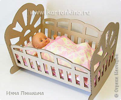 Всем привет! Знакомьтесь: наша новая игрушка из картона - кроватка ...