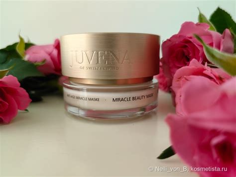 Швейцарский люкс: маска для лица Juvena Miracle Beauty Mask | Отзывы ...