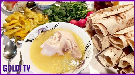 #ԽԱՇ։ХАШ Правильный Рецепт (Армянский) / KHASH Armenian traditional ...