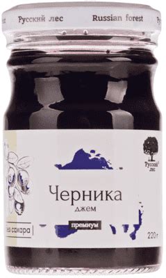 Джем Черника без сахара без консервантов ароматизаторов и красителей ...