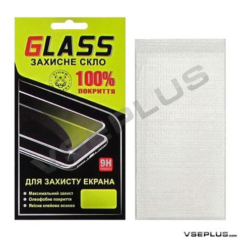 Защитное стекло Samsung A315 Galaxy A31, G-Glass, 2.5D, Черный – купить ...