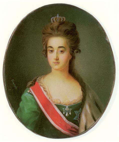 Юсупова, Евдокия Борисовна — Википедия | Художники, Исторические ...