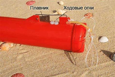 Как сделать торпеду своими руками для рыбалки зимой
