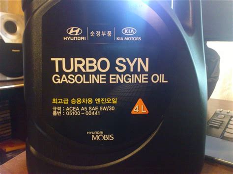 Hyundai-Kia Turbo Syn 5W-30 05100-00441 свежее - Лабораторные анализы ...