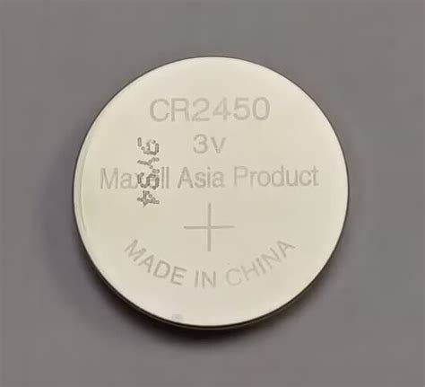 CR2450HR-深圳市晨木实业有限公司