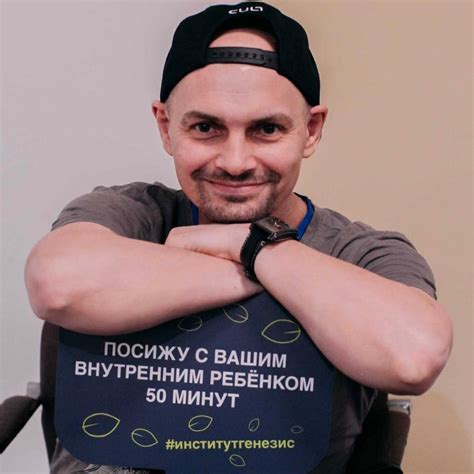 Исаев Александр