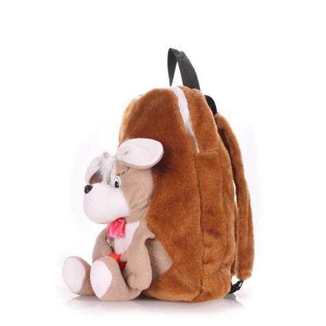 Детский рюкзак POOLPARTY с собакой Kiddy Backpack Dog Brown купить со ...