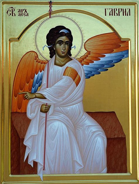 Дођи и види: САБОР СВЕТОГ АРХАНГЕЛА ГАВРИЛА | Religious art, Religious ...
