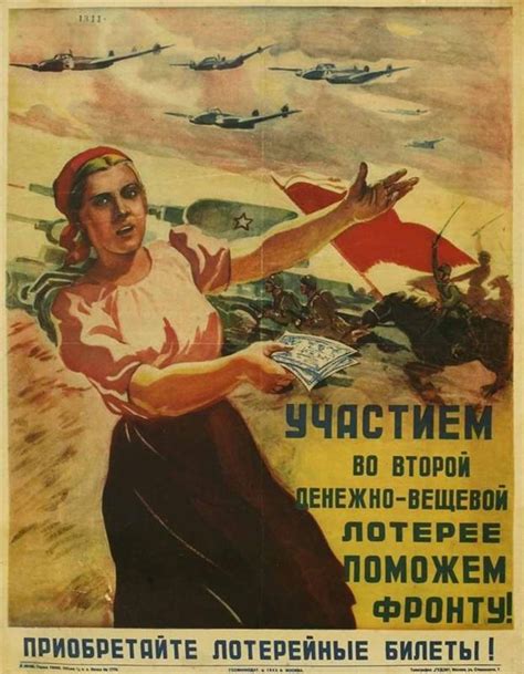 плакаты румынии: 10 тыс изображений найдено в Яндекс.Картинках ...