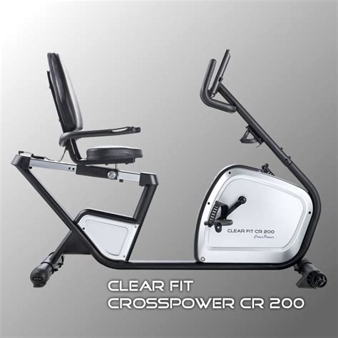 Горизонтальный велотренажер Clear Fit CrossPower CR 200 купить в Москве ...