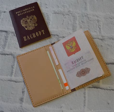 Обложка для паспорта из натуральной кожи ОП-0178 в интернет-магазине ...