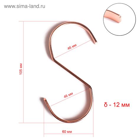 Крючок плоский, цвет розовое золото, толщина 1,2см, L=10,5см (4770790 ...