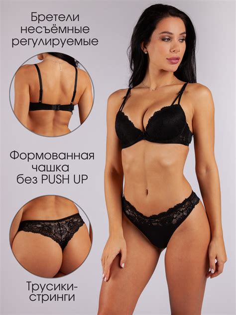 Комплект белья Chantemely - купить с доставкой по выгодным ценам в ...