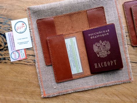 Обложка кожаная на паспорт + лазерная гравировка в интернет-магазине ...