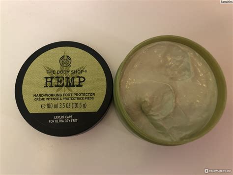 Крем для ног The body shop HEMP hard-working foot protector ...