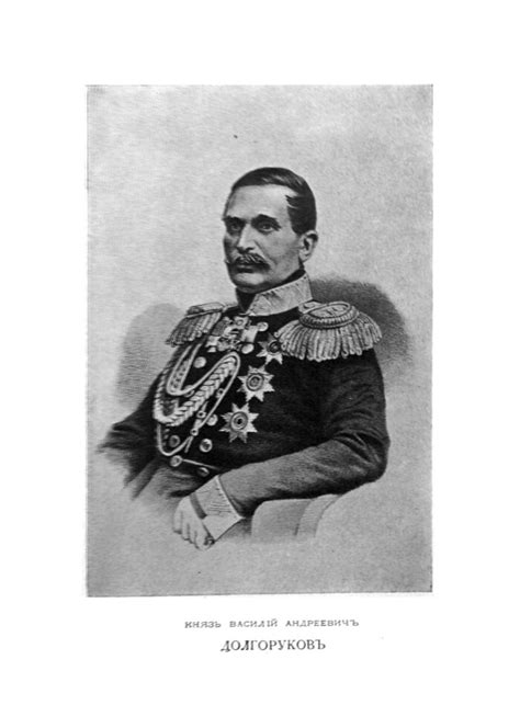 Столетие Военного министерства. 1802-1902: humus — LiveJournal