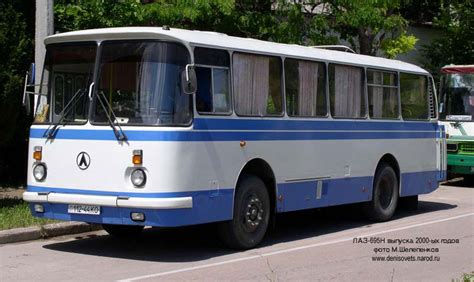 Автомодельное бюро: ЛАЗ-695Н