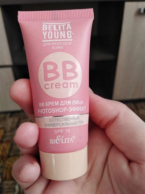 ВВ-крем для лица универсальный тон Photoshop эффект Young Spf 15 ...