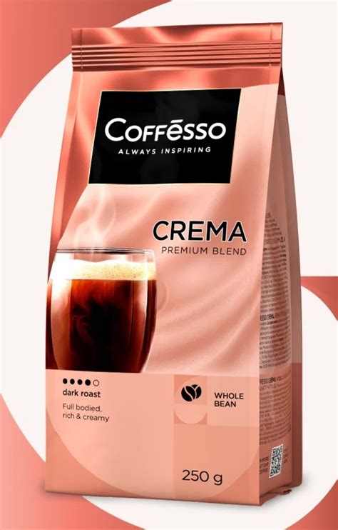 Кофе в зёрнах натуральный жареный Coffesso Crema | отзывы