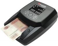 Ceny na tester banknotów Cassida Quattro