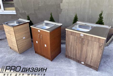 Тумба під мийку / тумба под мойку - вiд виробника (опт/роздрiб): 750 ...