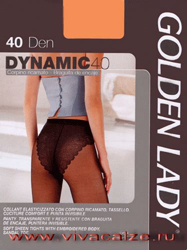 Колготки Golden Lady Dynamic 40 - «Самые износостойкие!» | отзывы