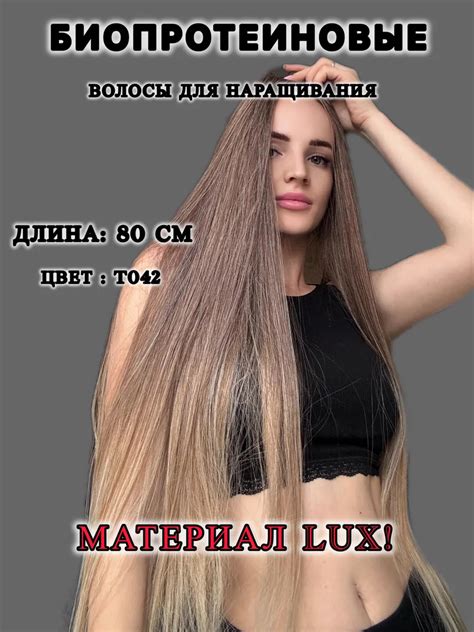 Похожие
