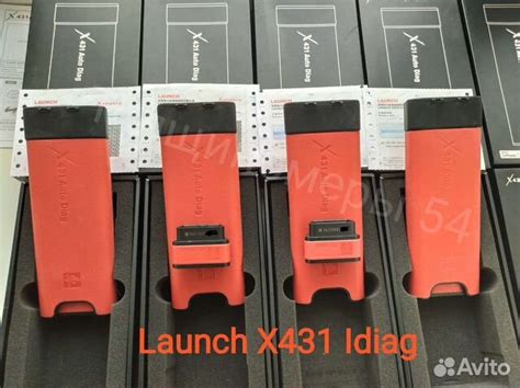 Launch Х431 PRO full Idiag dbscar оригинал купить в Новосибирске с ...