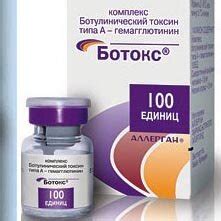 Ботокс или диспорт – что лучше? Отзыв, фото