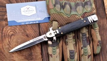 Стилет Итальянский AKC купить в Украине - доставка в Киеве, Харькове ...