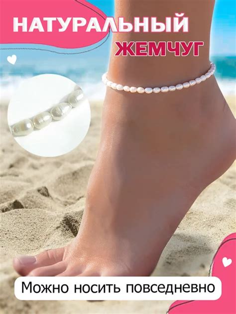 Xuping: купить товары бренда в интернет-магазине Wildberries