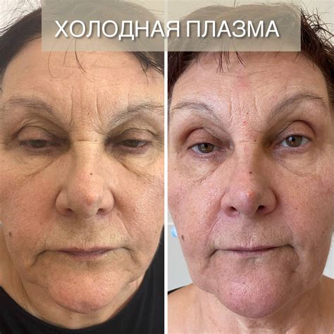 Студия массажа и коррекции фигуры