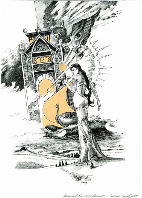 Иллюстрация Зеркало глаз в стиле сюр | Illustrators.ru