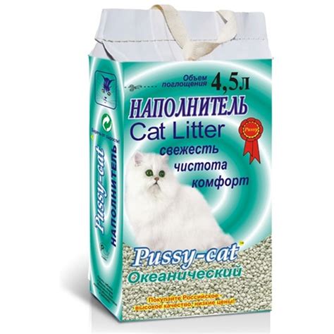 Купить Наполнитель для кошачьих туалетов Pussy-Cat впитывающий ...