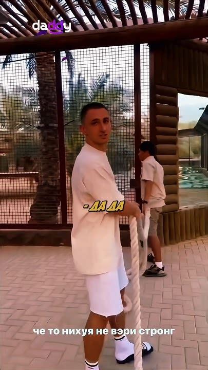 Литвин ПРОТИВ ТИГРА ВЭРИ СТРОНГ #shorts - YouTube