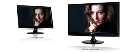 Монитор - LG M2380D | | ТВ-монитор с полным набором функций | LG ...