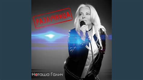 Поборюсь с судьбой - YouTube