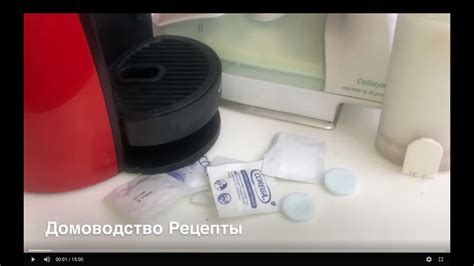 МОЖЕТ ТАБЛЕТКА ДЛЯ ПРОТЕЗОВ ЧАСТЬ 3 - YouTube