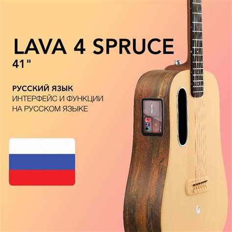 Lava ME 4 Spruce 41 (Глобальная версия, на русском языке) Global ...