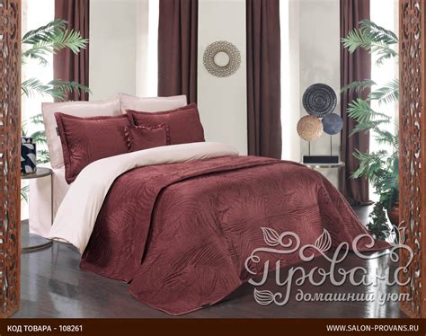 Покрывало Sarev CLARA велюр bordo 250х260, цена и фото - купить в ...