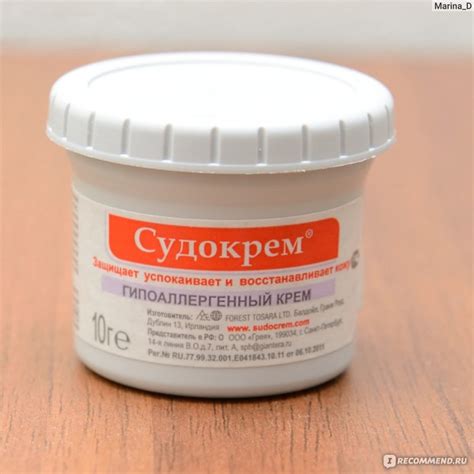 Антисептический крем Судокрем - «ЧудоКрем! Избавил от опрелостей на шее ...