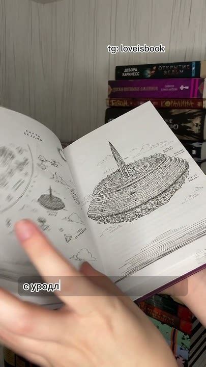 Что почитать подростку 12-16 лет? Подборка книг📚 #book #booktube #книги ...