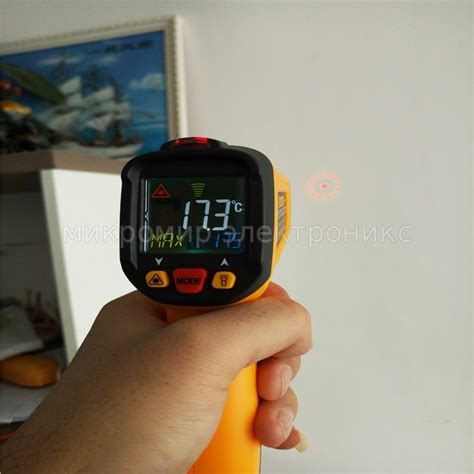 Дистанционный измеритель температуры (пирометр) PeakMeter PM6530B по ...