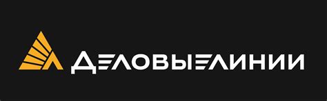 Доставка и самовывоз