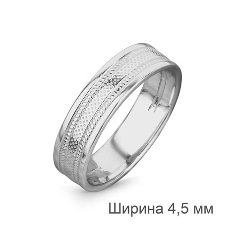 Обручальное кольцо из золота — интернет-магазин Костромской Ювелирный Завод