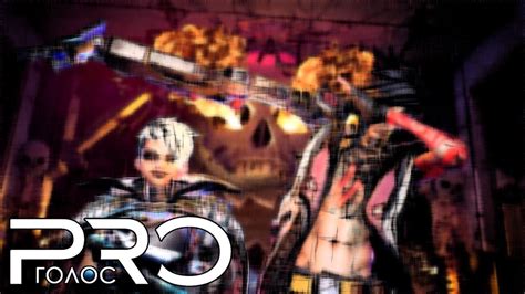 Borderlands 3 - Русский трейлер "Давай устроим хаос" - YouTube