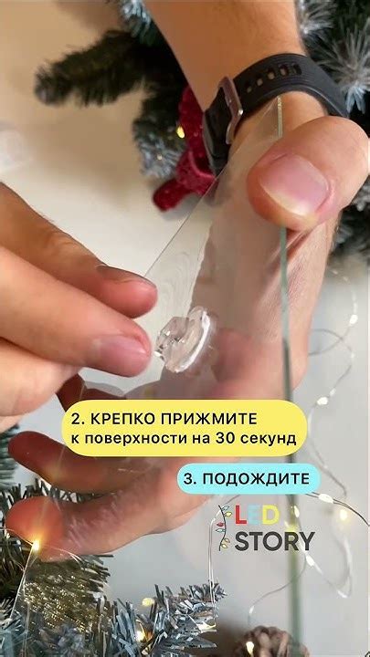 Крючки-клипсы для гирлянд. Держатель для проводов - YouTube