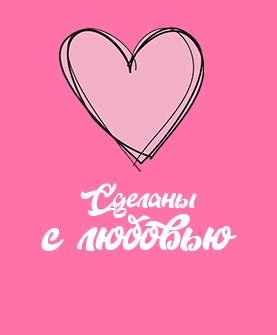 Tapatuli магазин плюшевых домашних тапочек